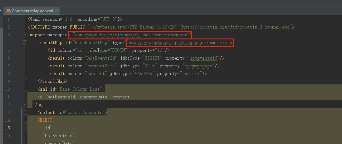 Java项目spring boot在启动过程中无法创建bean相关问题解决_java spring无法启动-CSDN博客