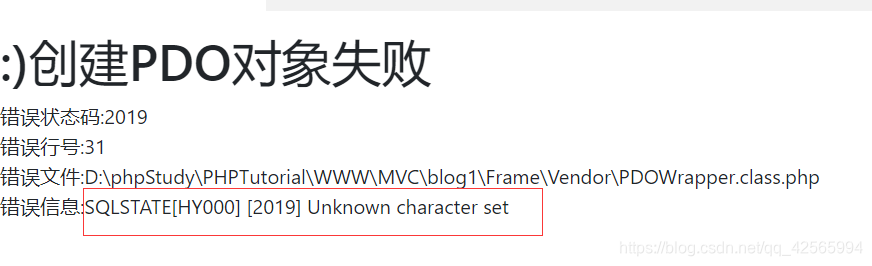 日常报错记录 Sqlstate Hy000 2019 Unknown Character Set Csdn博客