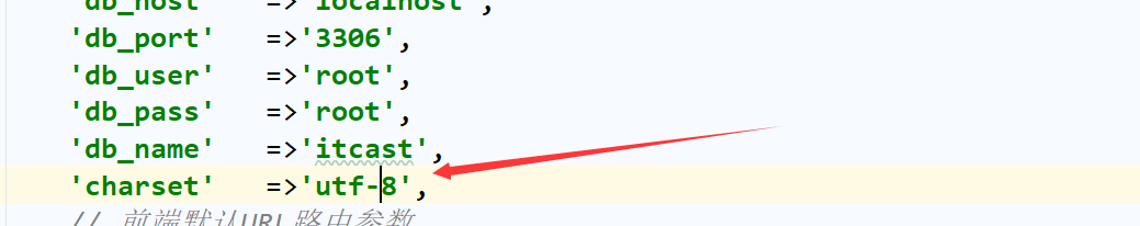 日常报错记录: SQLSTATE[HY000] [2019] Unknown character set-CSDN博客