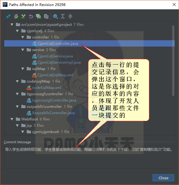 配置idea里的vue代码提示 (idea Vuejs插件不提示) 编程库
