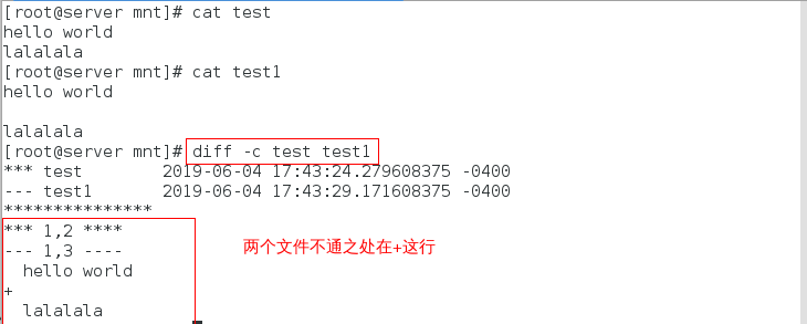 Shell脚本中常用命令——diff，patchdiff R生成的patch如何用 Csdn博客 
