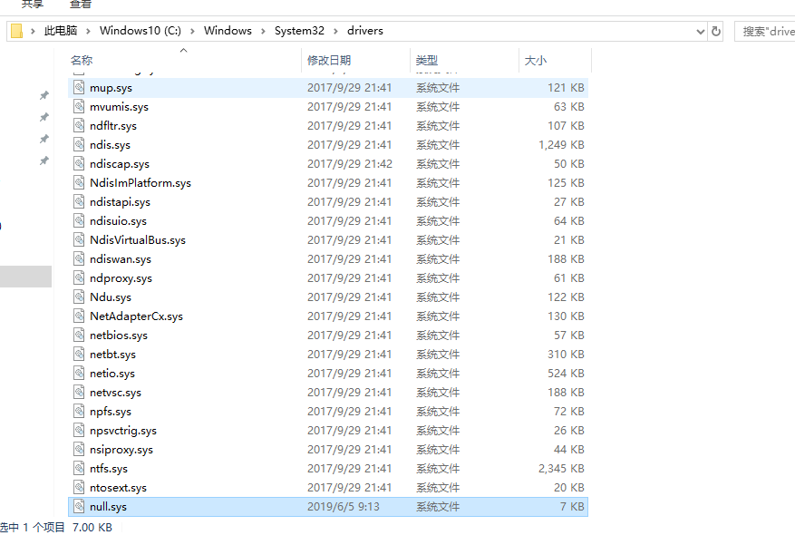 Git安装成功后git Bash Here命令窗一闪而过处理方法（亲测有用）timenet 执行 Git 一闪而过 Csdn博客 
