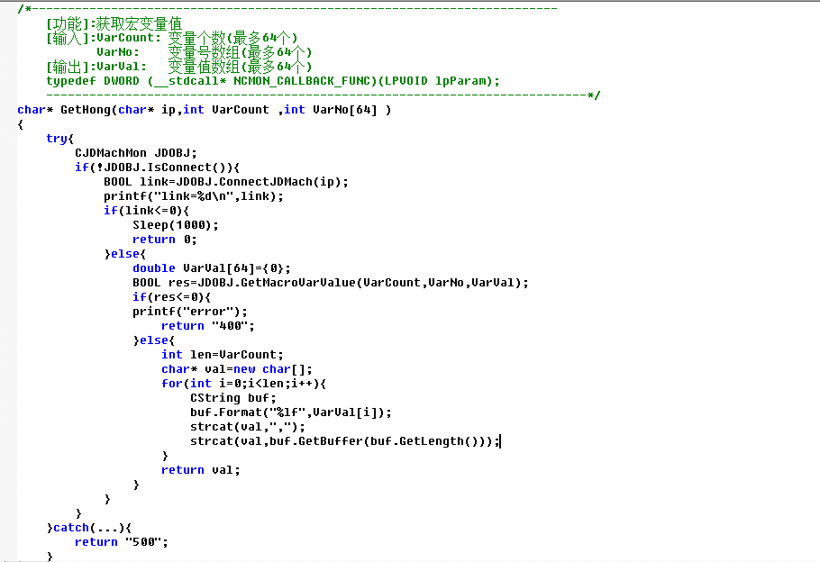 C/C++实战014：字符串转换及Python传参数组_python c++ dll 传字符串数组-CSDN博客