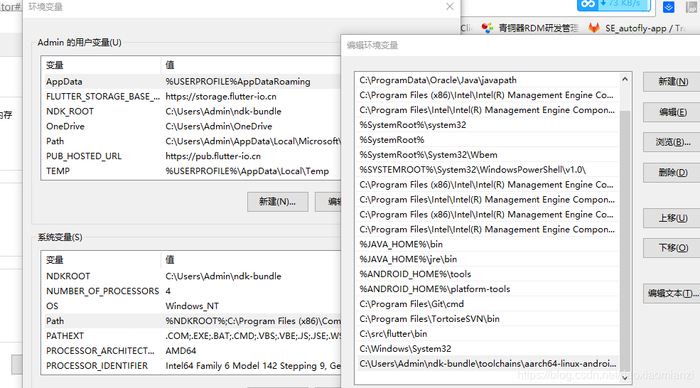 用addr2line分析tombstones Addr2line Tombstone Csdn博客