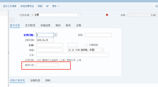 MM01 / MM02 / MM03 screen enhancement - Programmer Sought