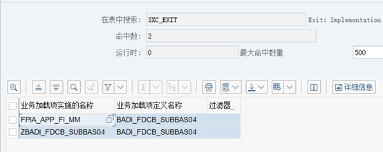 SAP MIRO screen enhancement - Programmer Sought