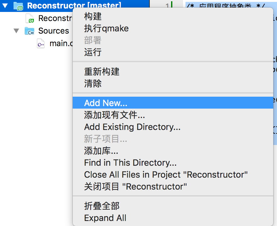 [Qt5]创建第一个GUI程序_qt5.9.4新建一个qt gui项目,取名webchanneldemo-CSDN博客