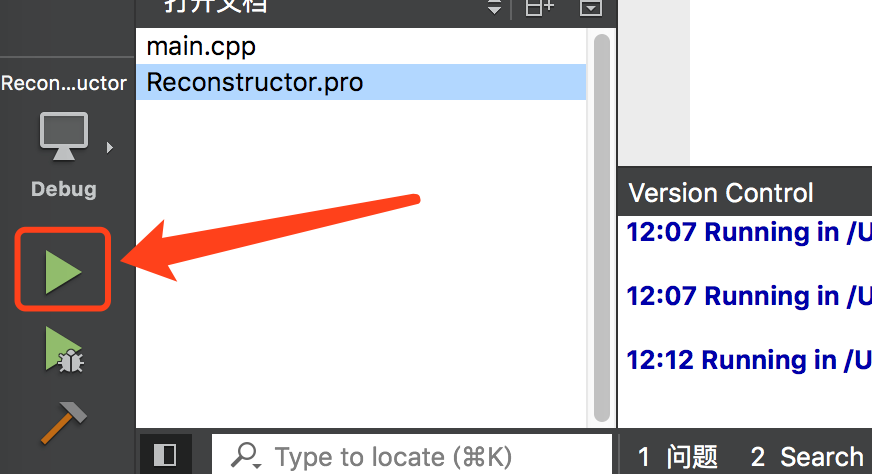 [Qt5]创建第一个GUI程序_qt5.9.4新建一个qt gui项目,取名webchanneldemo-CSDN博客