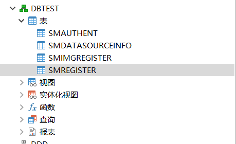 SuperMap iDesktop Oracle数据库型的数据源创建_超图创建oracle数据库工作空间-CSDN博客