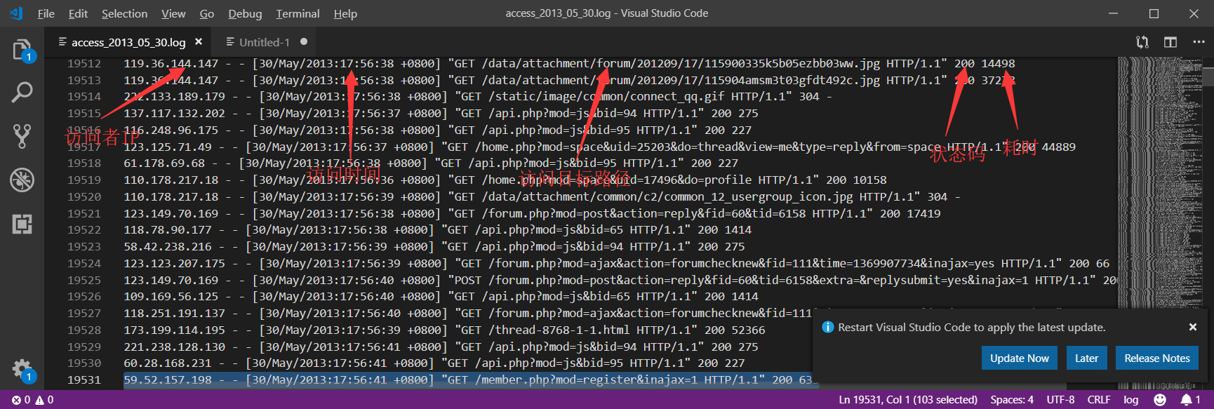 Flumekafkaspark Streamingmysql实时数据处理怎么对数据通过spark和mysql进行实时处理 Csdn博客