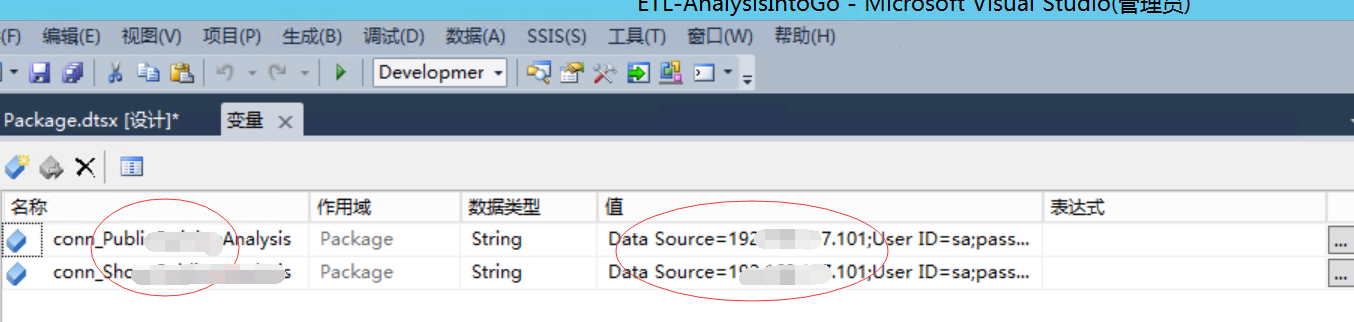 ETL工具小试 (MS SQL server SSIS )_sql server etl工具-CSDN博客