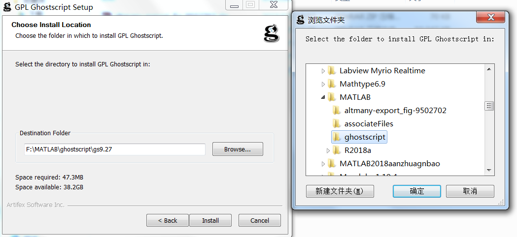 Matlab配置export_fig，可进行去白边、处理保存矢量图像、保存PDF和eps等操作_matlab中的exportfig指定文件夹-CSDN博客