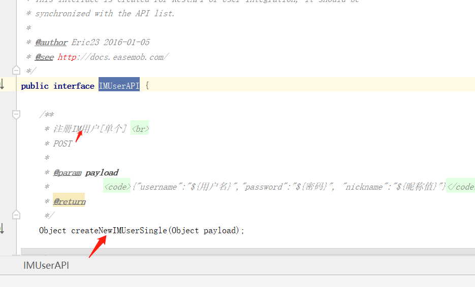 Java服务端集成环信im即时通讯_qq_41323013的博客-CSDN博客