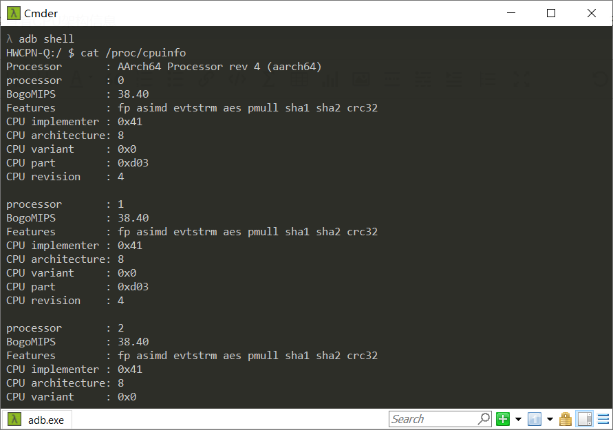 Android 通过adb shell命令 查看和适配CPU架构_安卓查看系统架构-CSDN博客