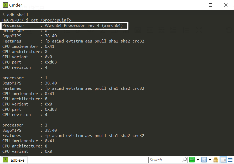 Android 通过adb shell命令 查看和适配CPU架构_安卓查看系统架构-CSDN博客