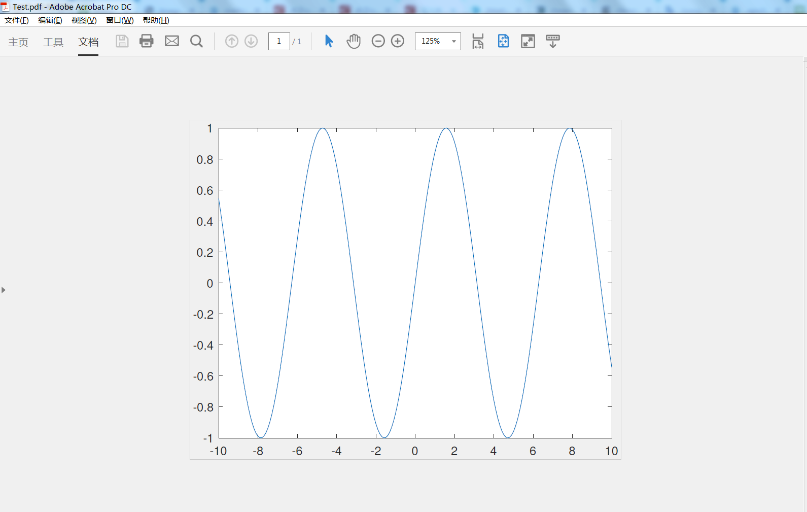 Matlab配置export_fig，可进行去白边、处理保存矢量图像、保存PDF和eps等操作_matlab中的exportfig指定文件夹-CSDN博客