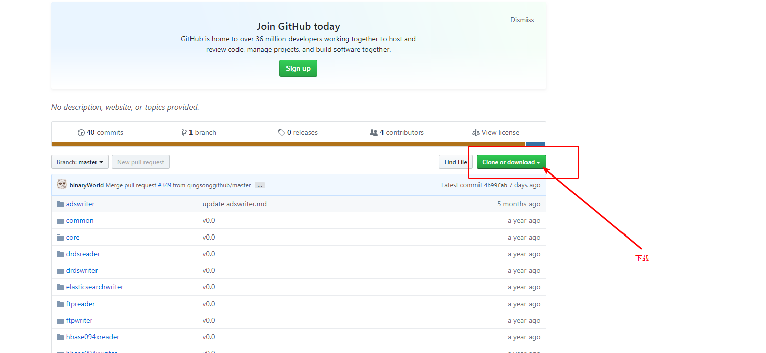 Datax 二次开发插件详细过程_datax kafkareader-CSDN博客