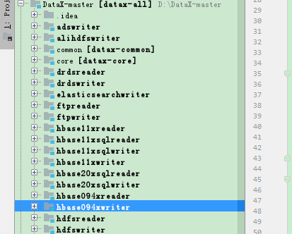Datax 二次开发插件详细过程_datax kafkareader-CSDN博客