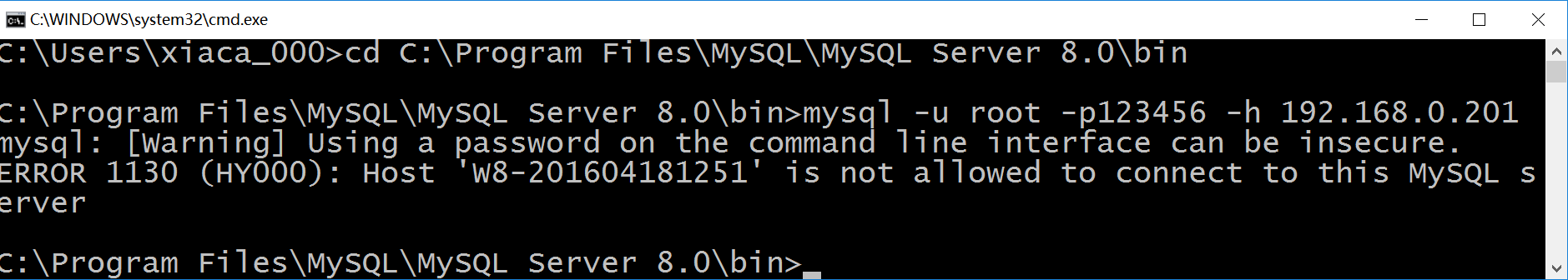 mysql8.0 Server 在Windows平台中的安装、初始化和远程访问设置_window初始化mysql8.0-CSDN博客
