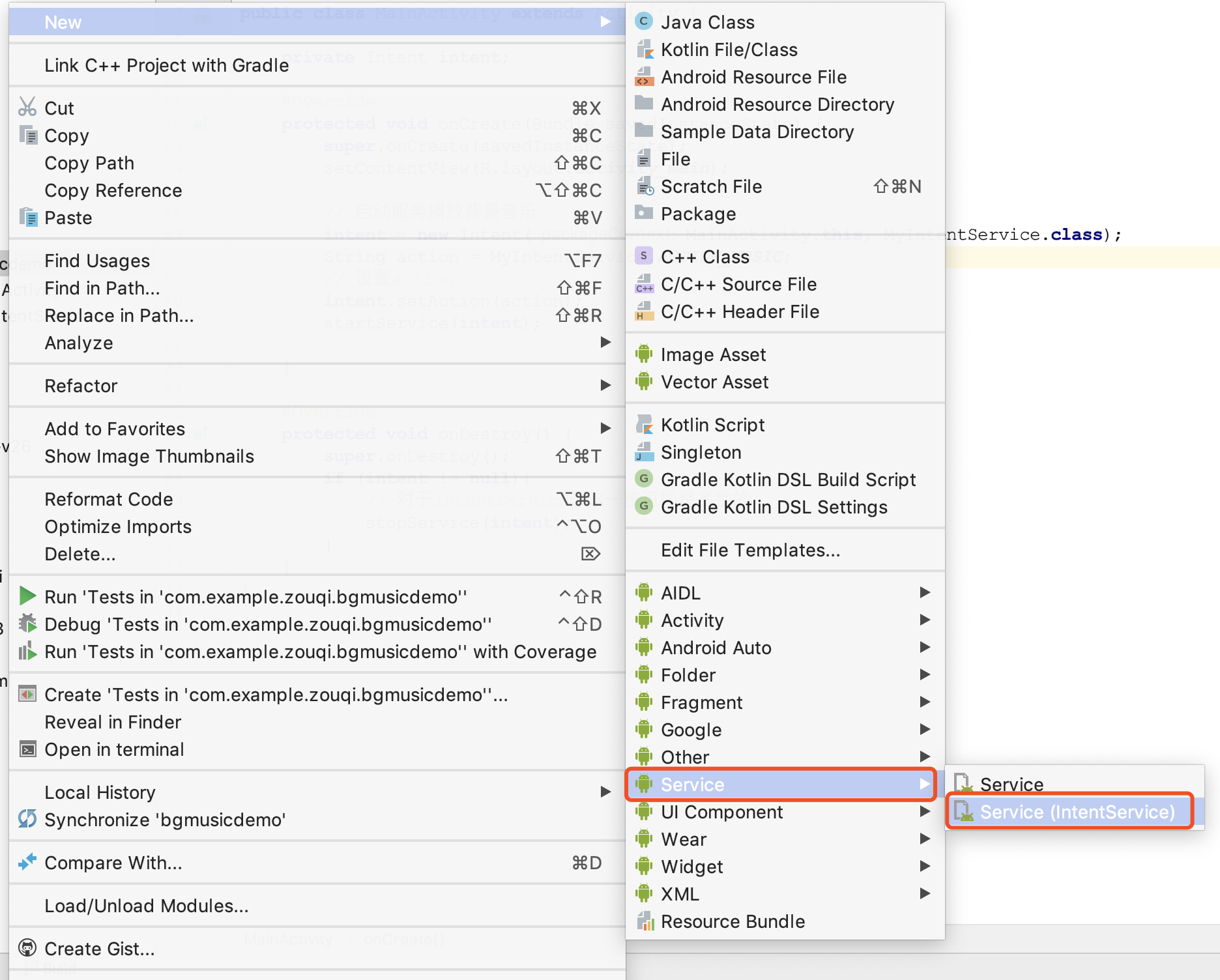 Android中实现播放背景音乐功能_安卓前台服务设置音乐播放效果-CSDN博客