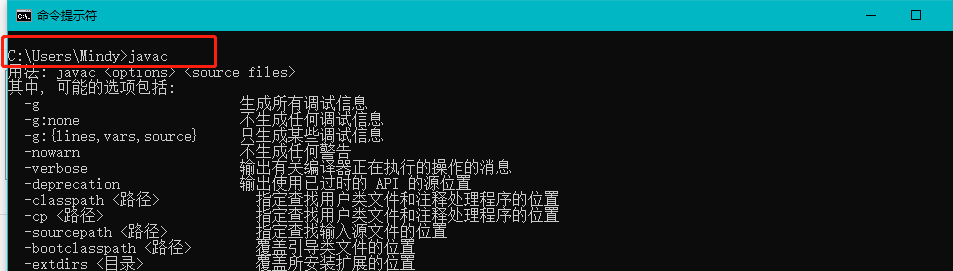 JDK+NEO4J安装及配置-----记录_neo4j指定jdk版本-CSDN博客