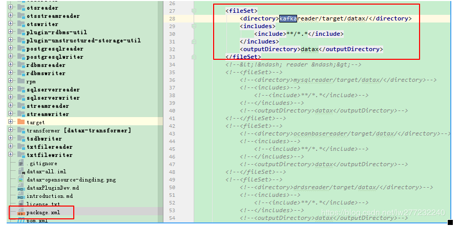 Datax 二次开发插件详细过程_datax kafkareader-CSDN博客