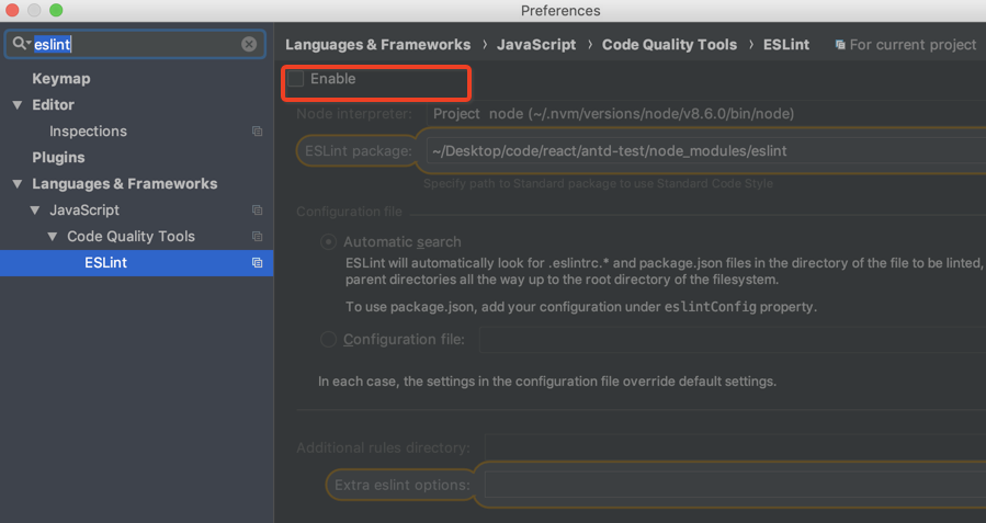 webstorm中使用git_查看webstorm保存的git账户密码-CSDN博客