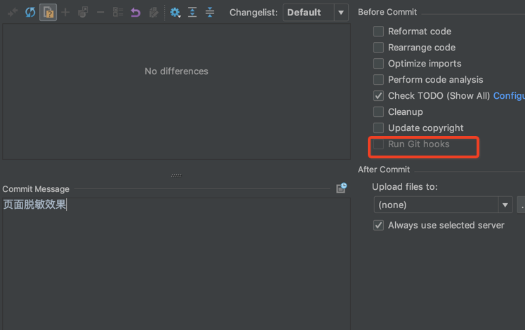 webstorm中使用git_查看webstorm保存的git账户密码-CSDN博客