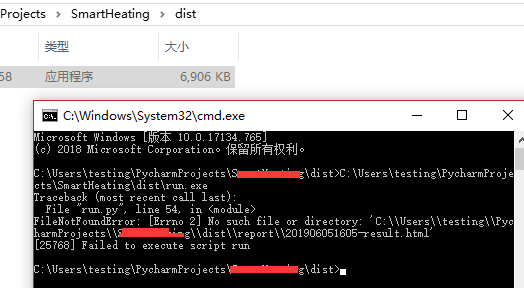 Python Selenium Pyinstaller打包之依赖文件python依赖webdriver怎么打包 Csdn博客