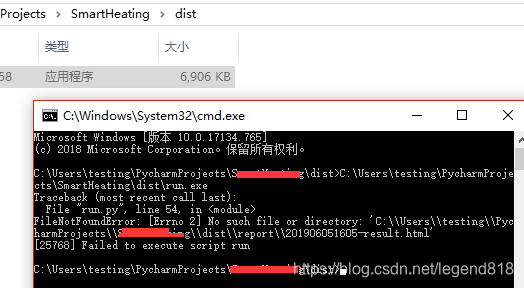 Python Selenium Pyinstaller打包之依赖文件python依赖webdriver怎么打包 Csdn博客