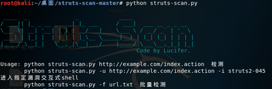 常见的端口漏洞入侵主机_3306端口漏洞-CSDN博客