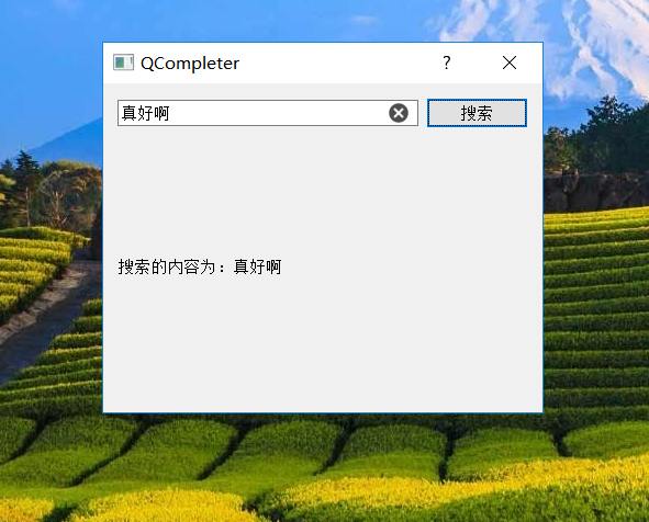 【Qt编程】QLineEdit自动补齐QCompleter的用法_qlineedit setcompleter,旧的qcompleter怎么处理-CSDN博客