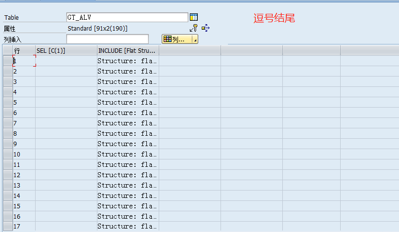 SAP-ABAP-ALV check box setting - Programmer Sought