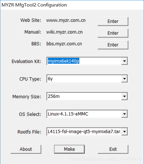 IMX6ULL启动和烧写_原子imx6 usb 识别-CSDN博客