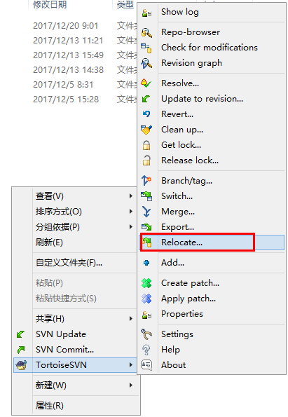 eclipse中maven项目svn重新定位(Relocate)_cannot relocate as it is not the root of a working-CSDN博客