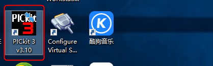 【PICkit3】PICkit3 Programmer烧写教程-CSDN博客
