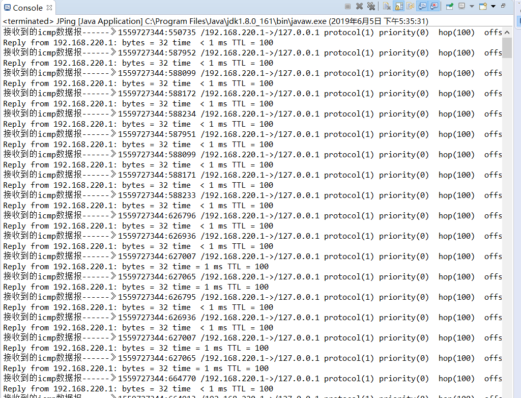 java 通过JPCAP实现简易ping程序_jpcap发送接收rawsocket-CSDN博客