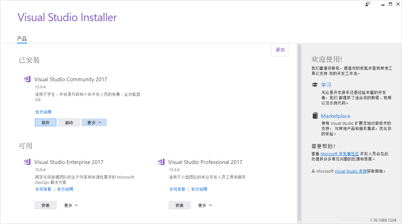 安装yolov3 win10 cuda8.0 vs2017_cuda8.0 vs版本-CSDN博客