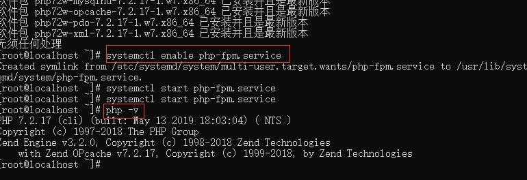 Centos7 安装LAMP以及nextcloud(小白都能看得懂)_centos7一键安装lamp和nextcloud-CSDN博客