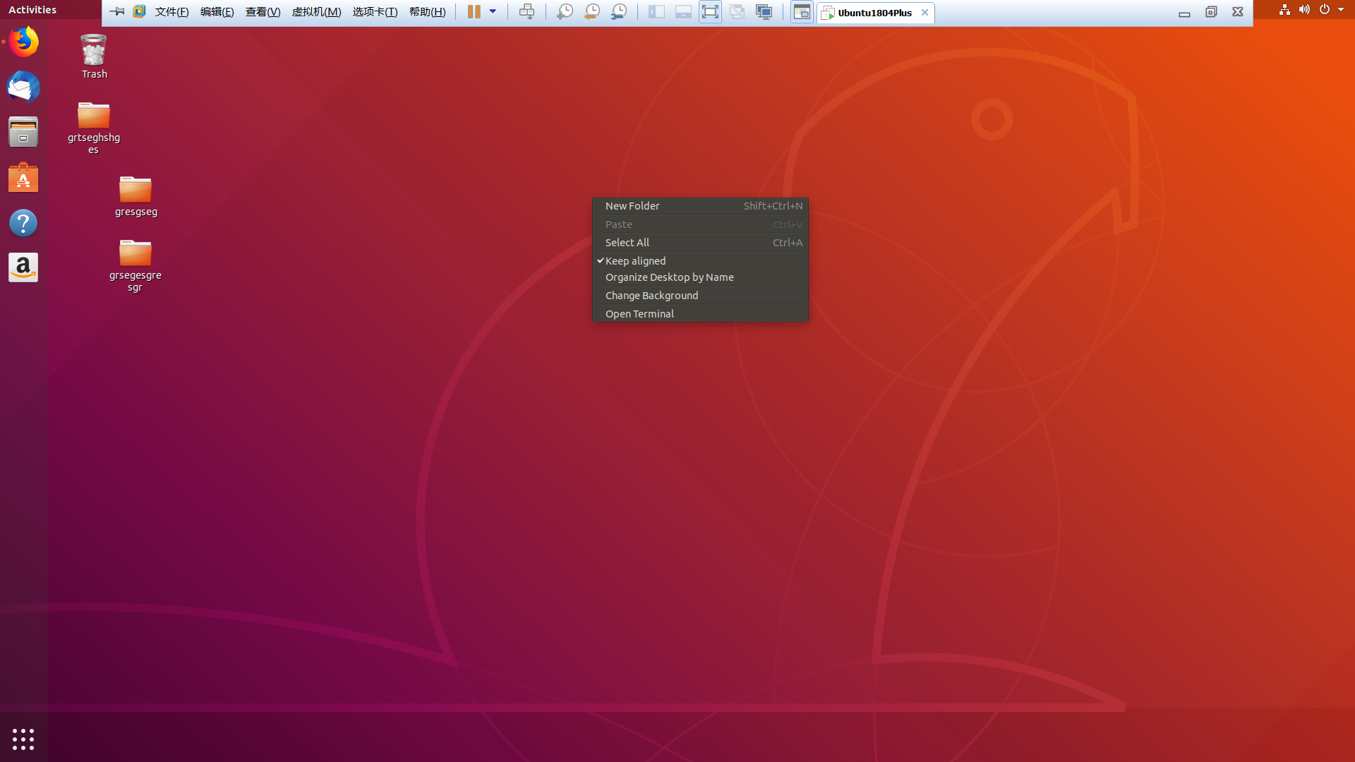 Ubuntu桌面Keep Aligned含义-CSDN博客