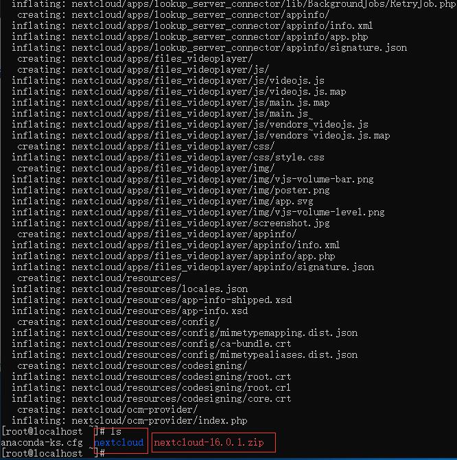 Centos7 安装LAMP以及nextcloud(小白都能看得懂)_centos7一键安装lamp和nextcloud-CSDN博客