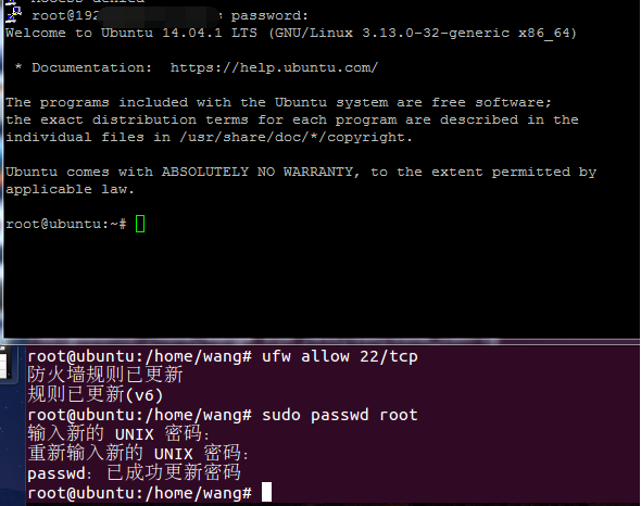 putty提示Access denied_putty access denied-CSDN博客
