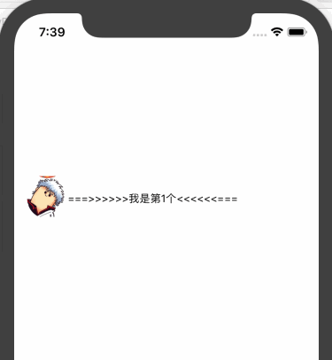 iOS一个简单的循环跑马灯式上下滚动view_ios 两个view上下滚动-CSDN博客