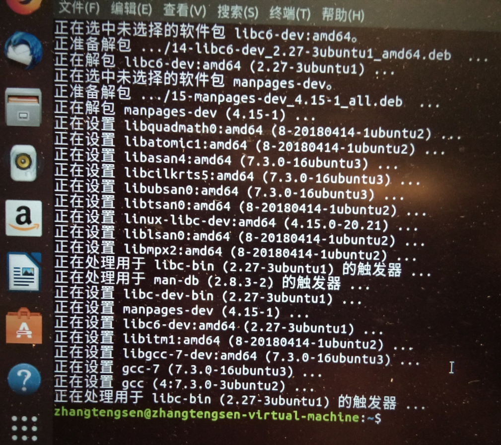 Ubuntu18.0.4安装gcc，vim等，无法访问域名,输入sudo apt install gcc后 报错E: 软件包gcc还没有可供安装的候选者，的解决办法_linux安装gcc报错e ...