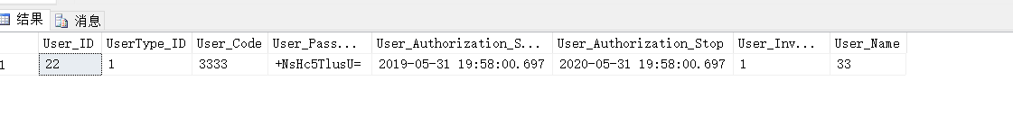 Sql Server Exec动态语句详解数据库exec语句 Csdn博客