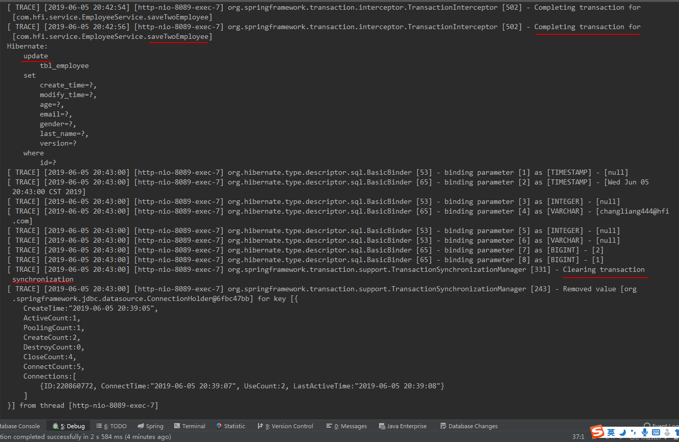 spring中事务Transaction（@EnableTransactionManager @Transactional）实现机制源码解析_org.springframework ...