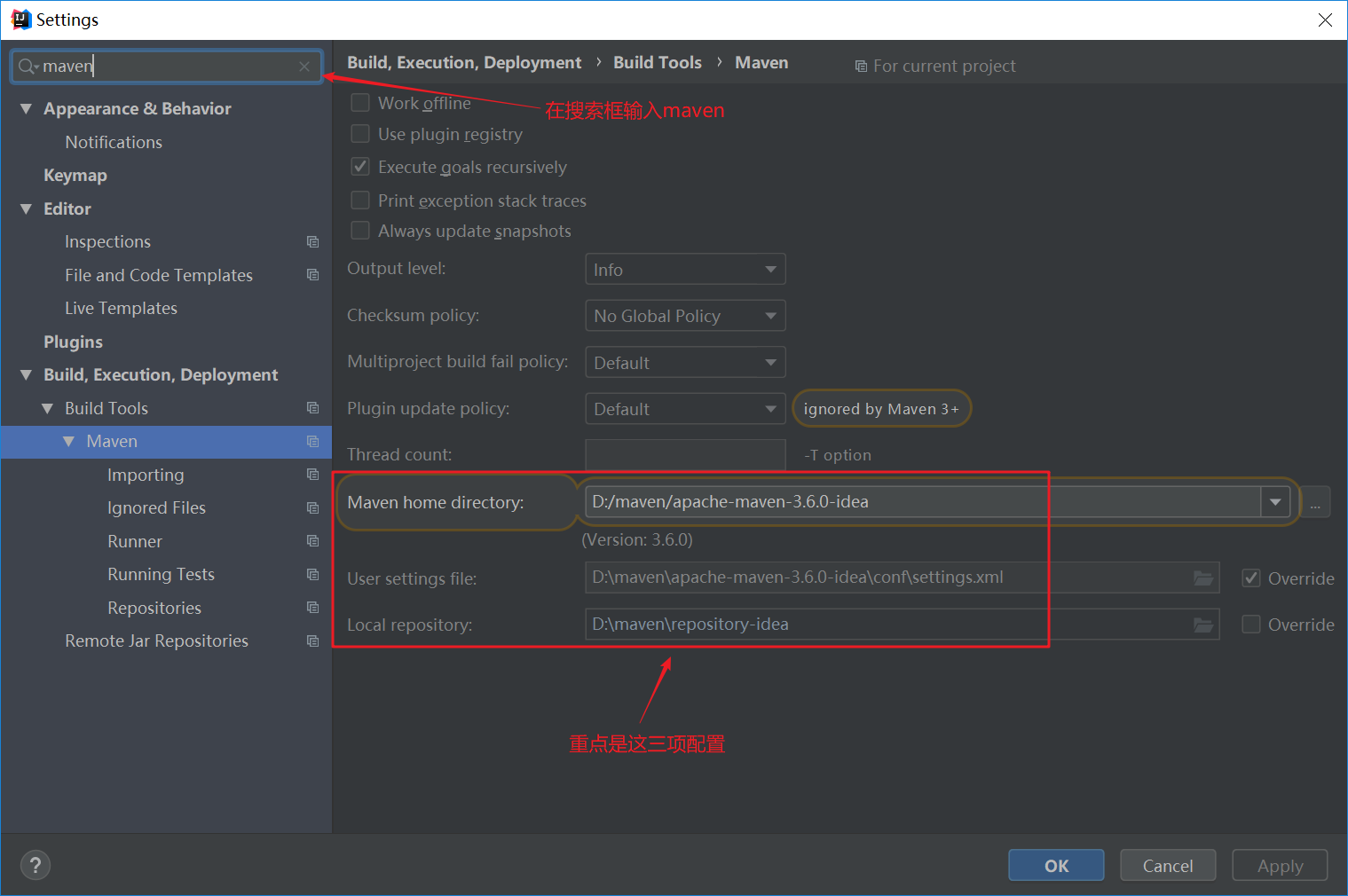 idea 怎么怎么查看版本，配置jdk，配置maven，配置编码格式，配置tomcat，更换默认主题，自动识别git，使用git拉取项目_idea中查看maven和git版本-CSDN博客