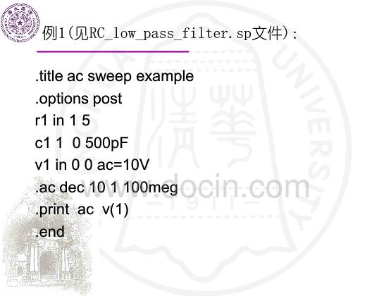 软件Hspice基础知识学习笔记（1）_hspice pulse-CSDN博客