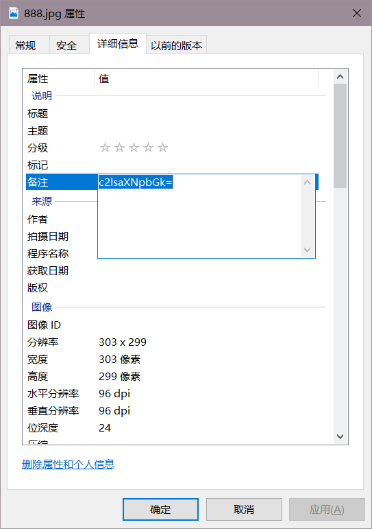 Bugku ——杂项flagtxt Csdn博客 